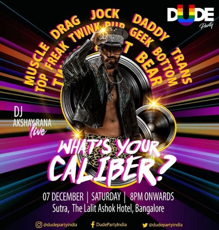 WHAT IS YOUR CALIBER - Dude Party India